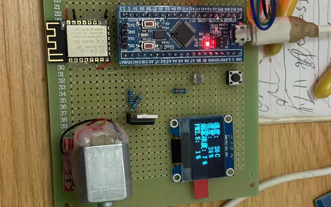 ...机智云完美邂逅-基于物联网的家庭安防系统的设计与实现ESP8266...