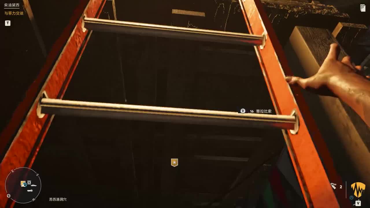 孤岛惊魂6破解版_孤岛惊魂6破解版下载 绿色免安装版-126g【下载...