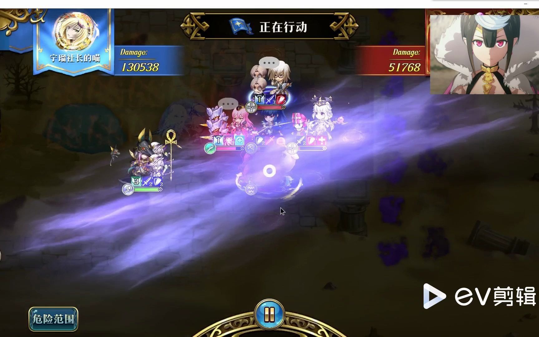 梦幻模拟战-- 一个视频告诉你为什么3c波波不需要时钟