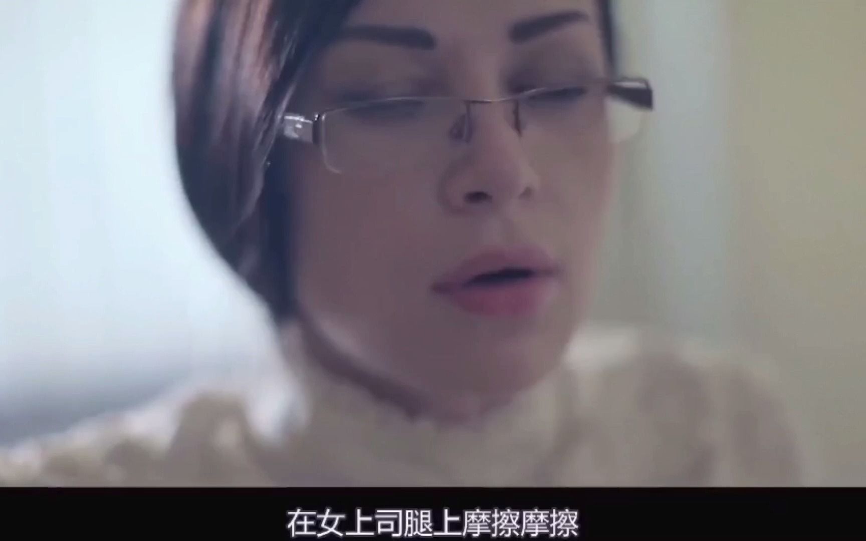 《夺命鼠标》解说