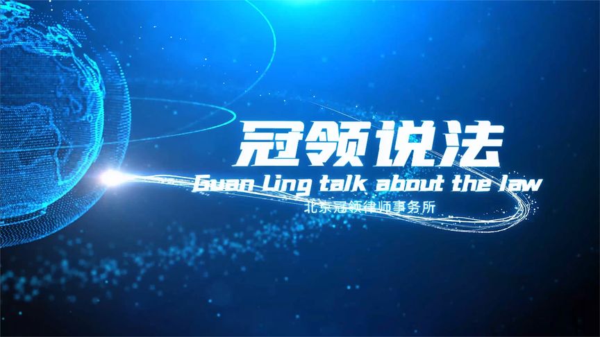 非法占用农用地罪立案标准是什么?如何判刑?