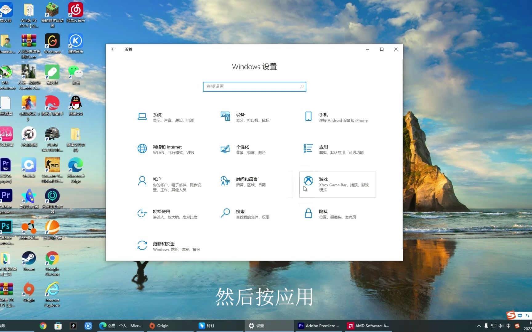 教大家edge浏览器被360篡改了怎么办