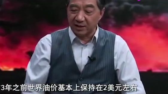 张召忠:阿富汗是个很奇怪的国家,历史上一百多年,没人能征服它