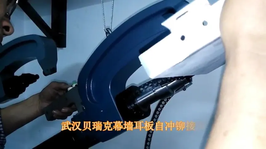 幕墙铝单板角码最新连接方式