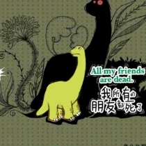 北岸绘画 