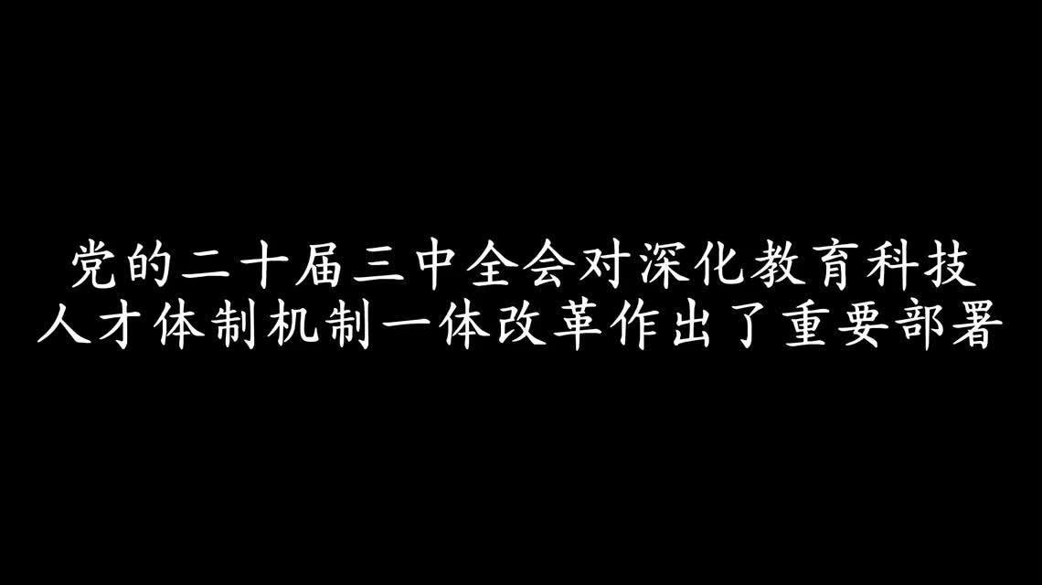 荆楚理工学院学子到湖北钟祥开展暑期社会实践