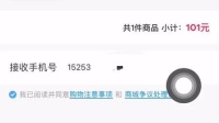 平安信用卡积分兑换流程