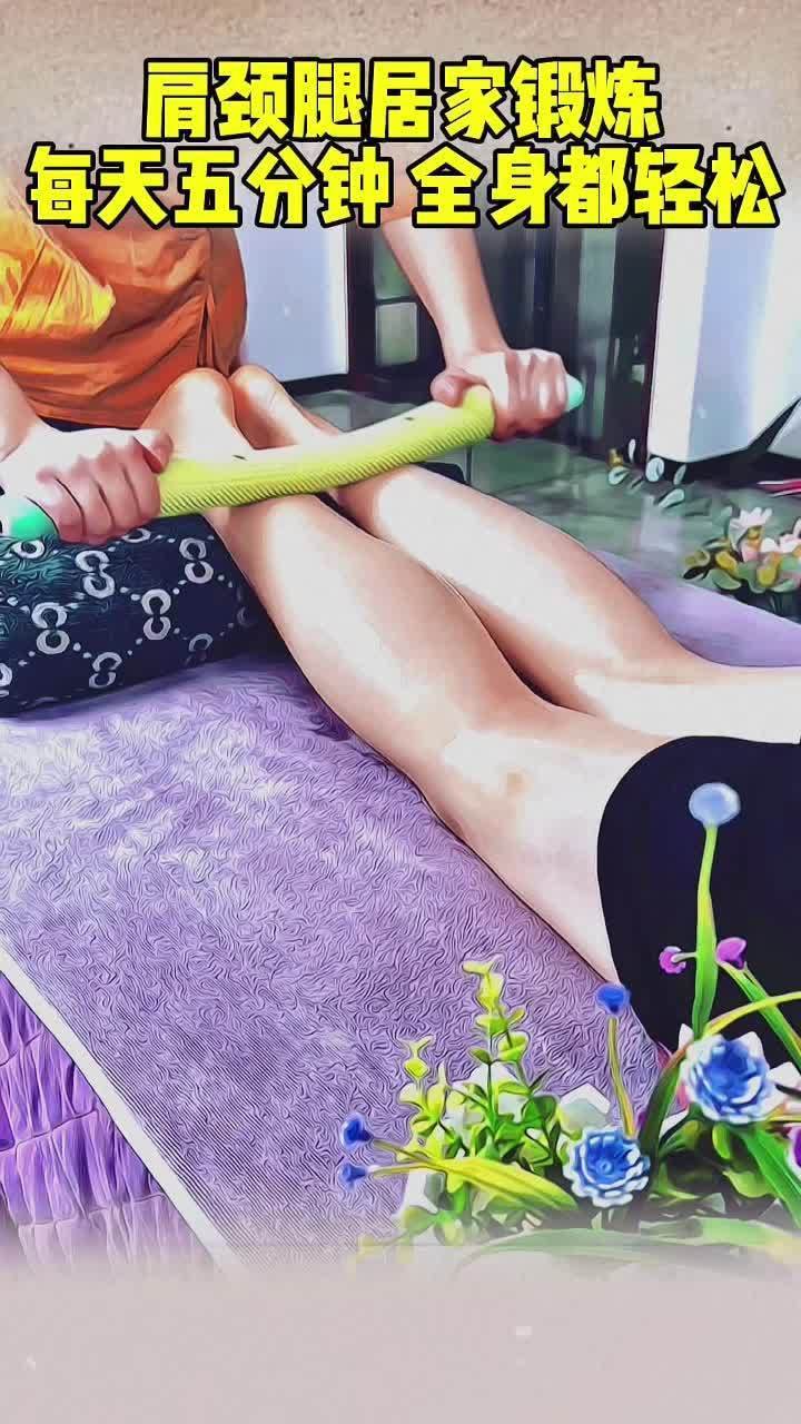 ...可以自己刷也可以帮家人刷#按摩放松 #五行经络刷 #小动作大作用 #...