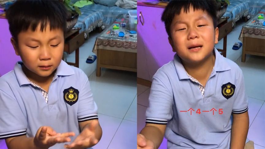 孩子数手指做加减法崩溃大哭,努力解释自己没错:5减4就是等于0