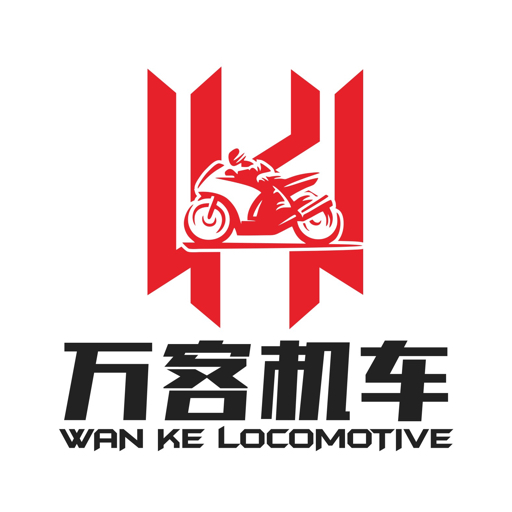 厦门万客机车商行 