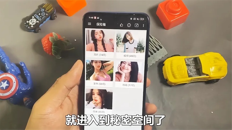 不管什么手机,打开计算器这个功能,就能发现大量隐藏照片和视频