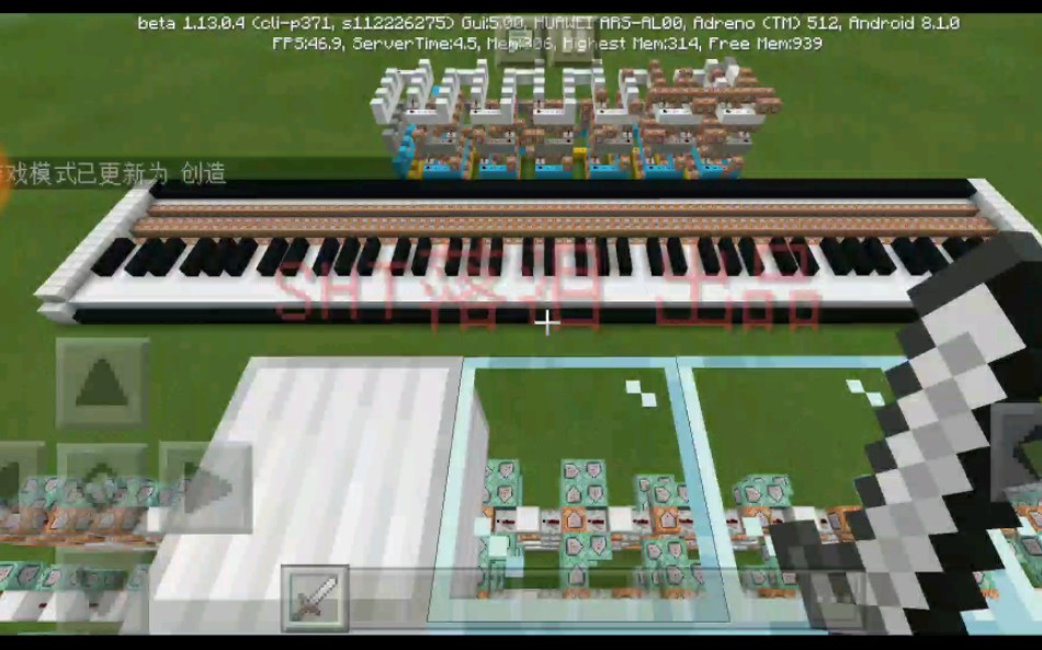 我的世界音乐欣赏,本地图来源于多我的世界盒子