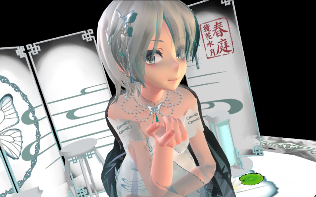 【MMD】言和 镜花水月—小姐姐已经在等你了——❤极乐净土❤