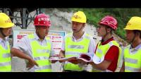 贺州市党建宣传片|榜样的力量 贺州市审计局党员形象专题片