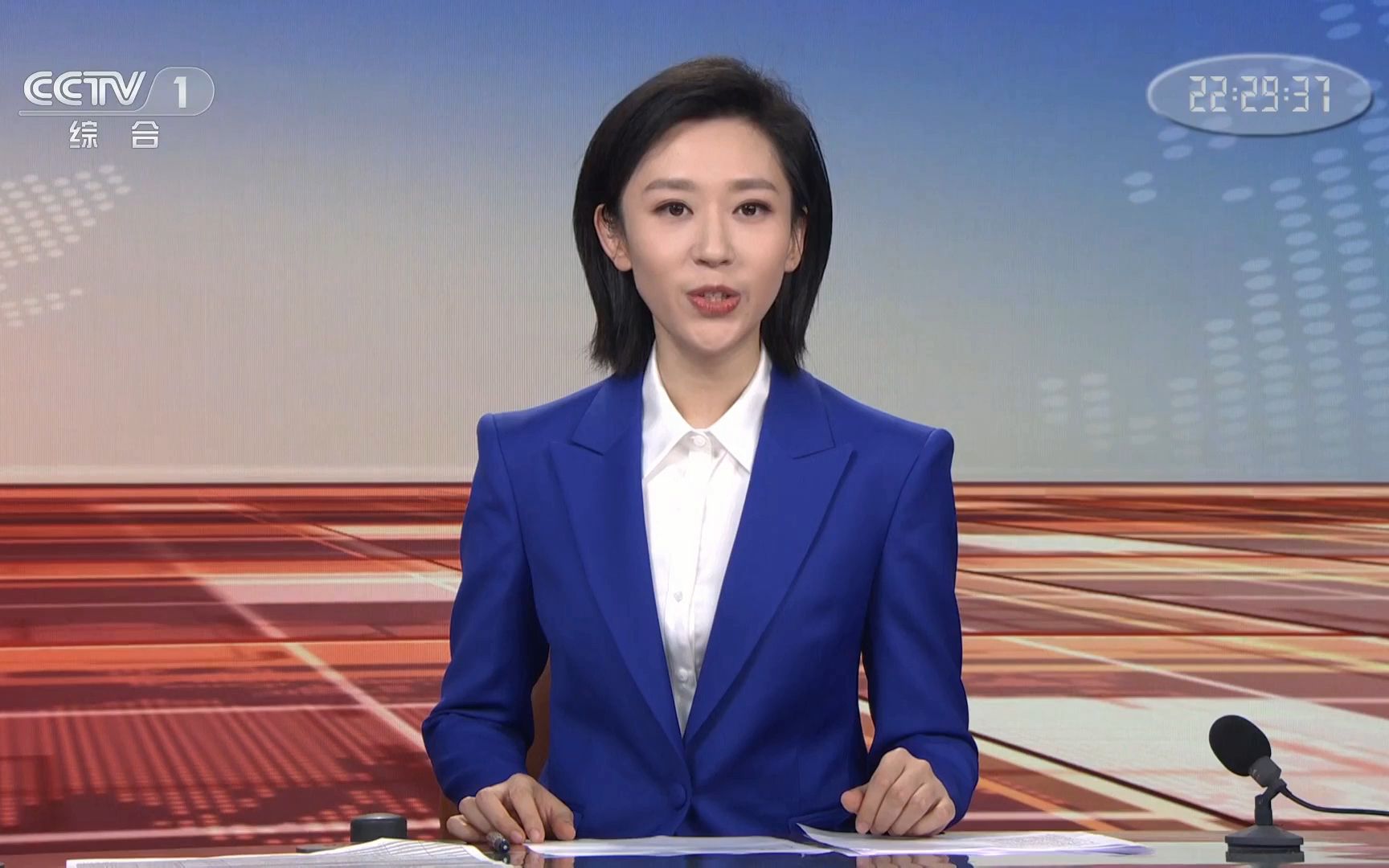 首位央视90后联播主播王音棋,主持《晚间新闻》 20231028