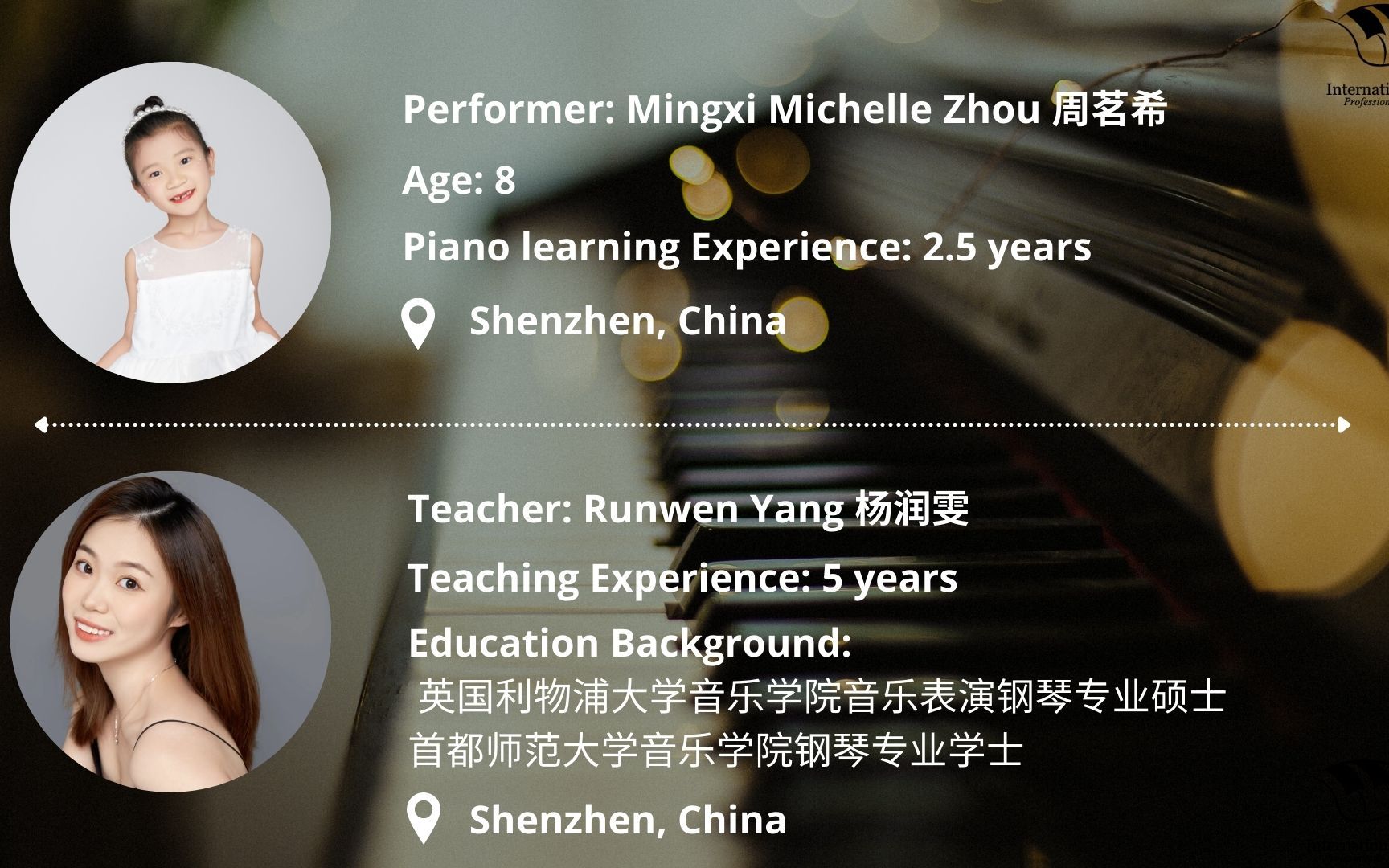 【IPPA优秀学员展演】Mingxi Michelle Zhou 周茗希 Notable-Moonbeams