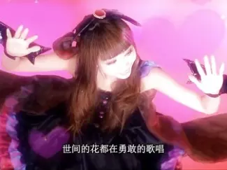 夜萝莉真人动漫剧