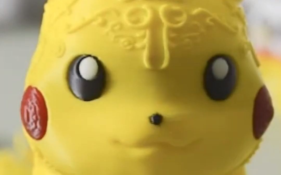 3D打印皮卡丘,一镜到底让我们来看看吧