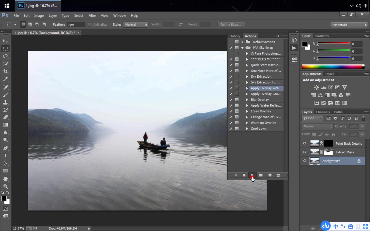 photoshop抠图换背景 怎么用ps做出纯白背景图片