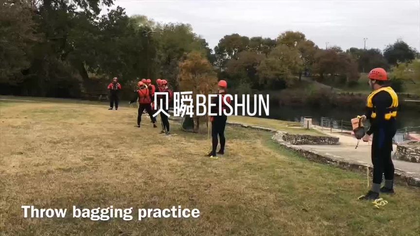 #水域救生抛绳包 使用方法,岸地练习方法#水域救援