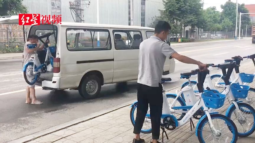未经许可成都街头现共享电动单车? 哈啰出行:只是测试