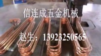 弯管机操作视频