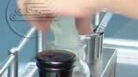皮内注射法及注意事项