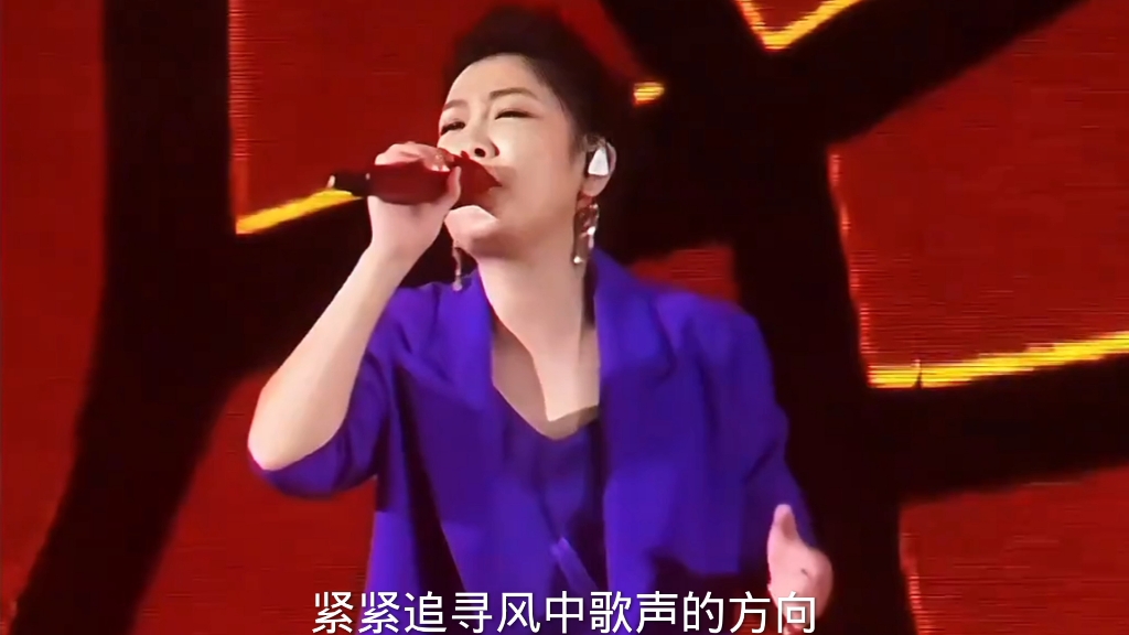 凤凰传奇演唱会现场演唱《吉祥如意》,扎西得勒是我的家园
