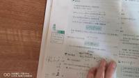 中职高考数学等比数列