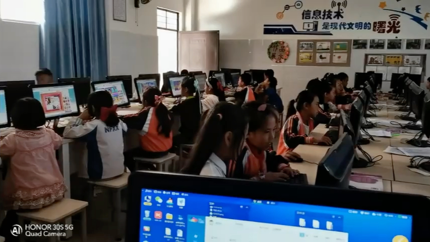 当学生的电脑被老师控制以后.