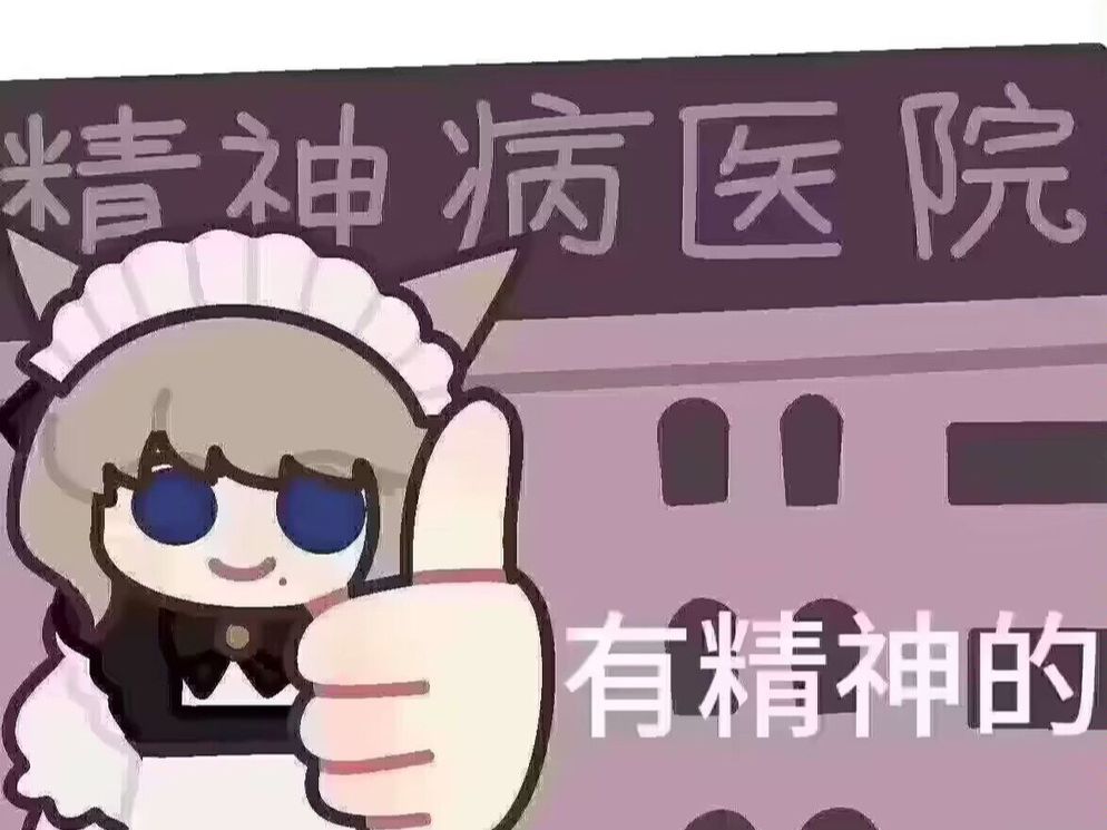 MacOS制作启动盘 用于重装系统