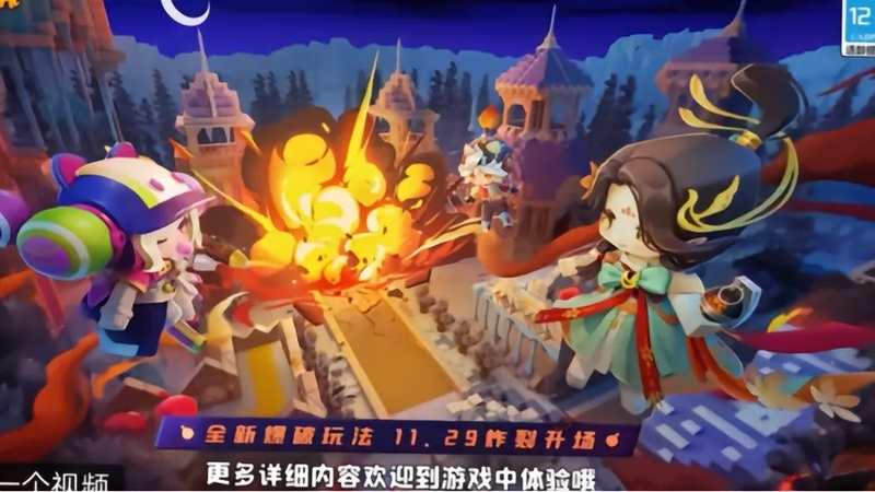 迷你世界新装扮,星辉礼盒上线,新界面即将上线,悦享卡