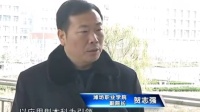 工学结合教学模式提升滨海职业教育发展水平