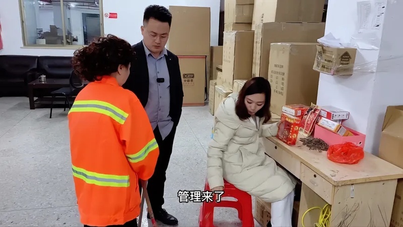 作为一个管理不以身作则就算了,还怂恿他的员工这样做