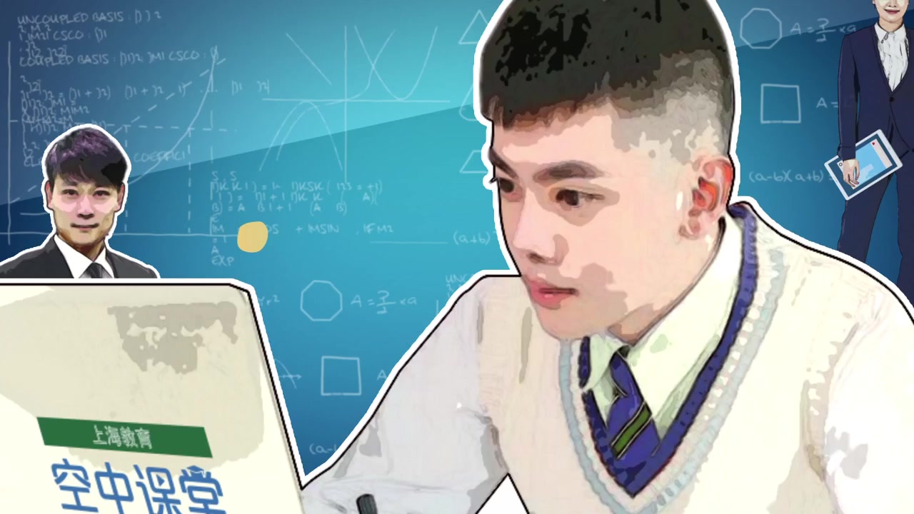 新信息技术6上-第十二课 控制系统有特点