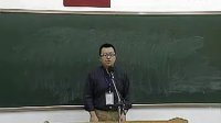 初中数学说课 反比例函数