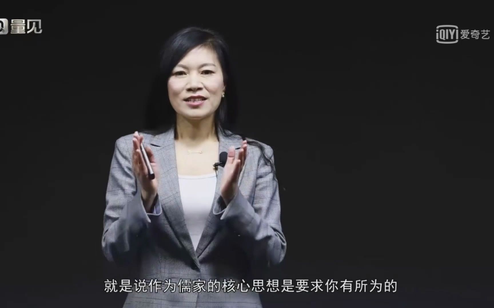 许林芳(阿里管理三板斧)