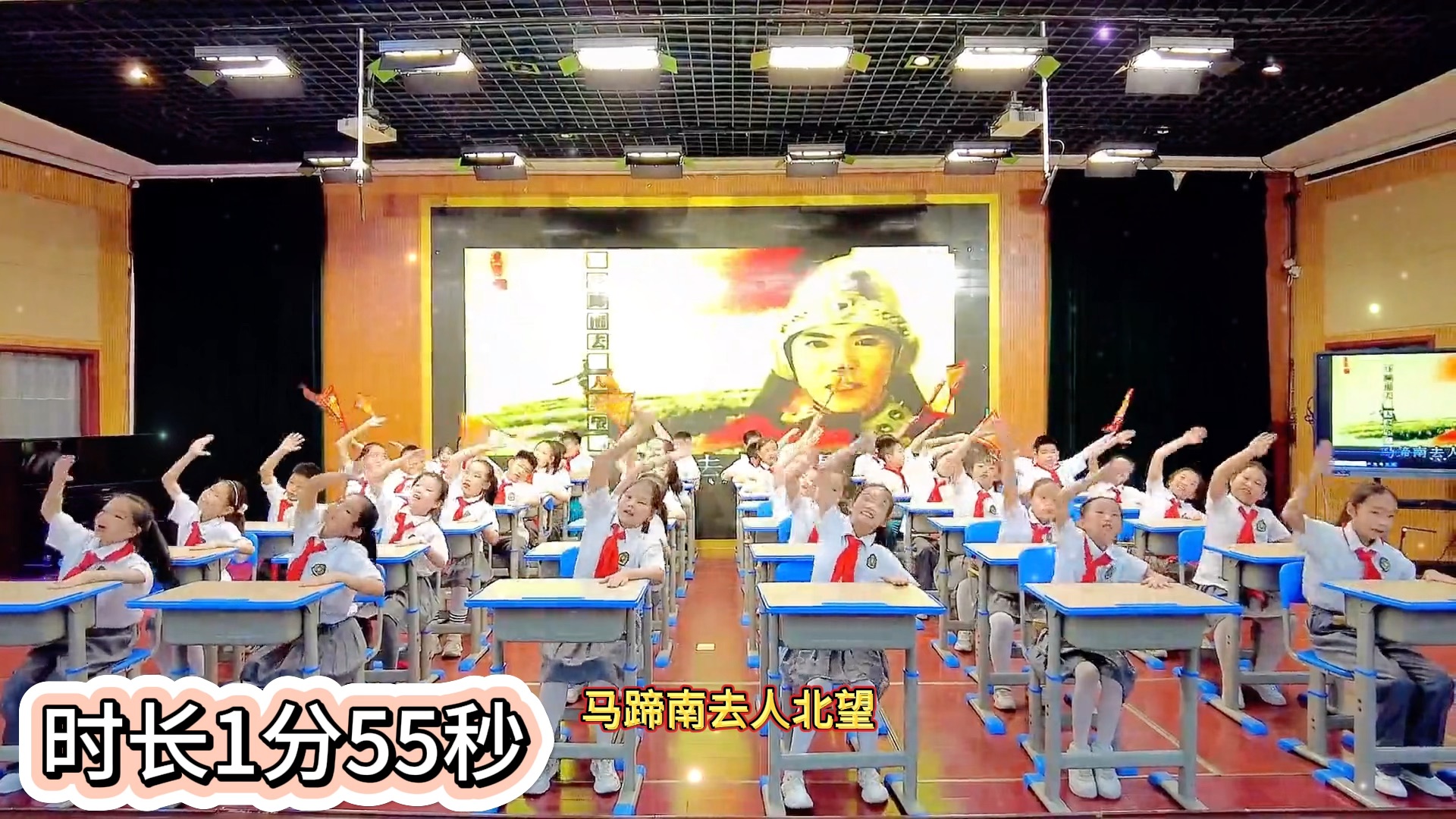 ...舞比赛《精忠报国》#课桌舞 #课桌舞完整版 #课桌舞比赛 #手势舞 #...