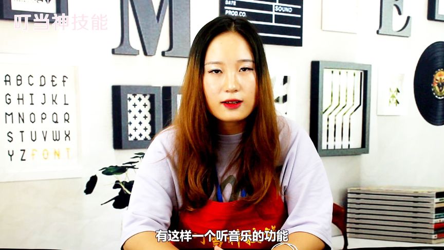听歌不需要下载其他APP,在微信中就有这个功能,你发现了没有