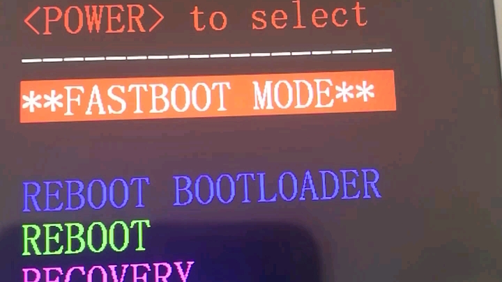 vivo手机罕见的FASTBOOT和工厂模式