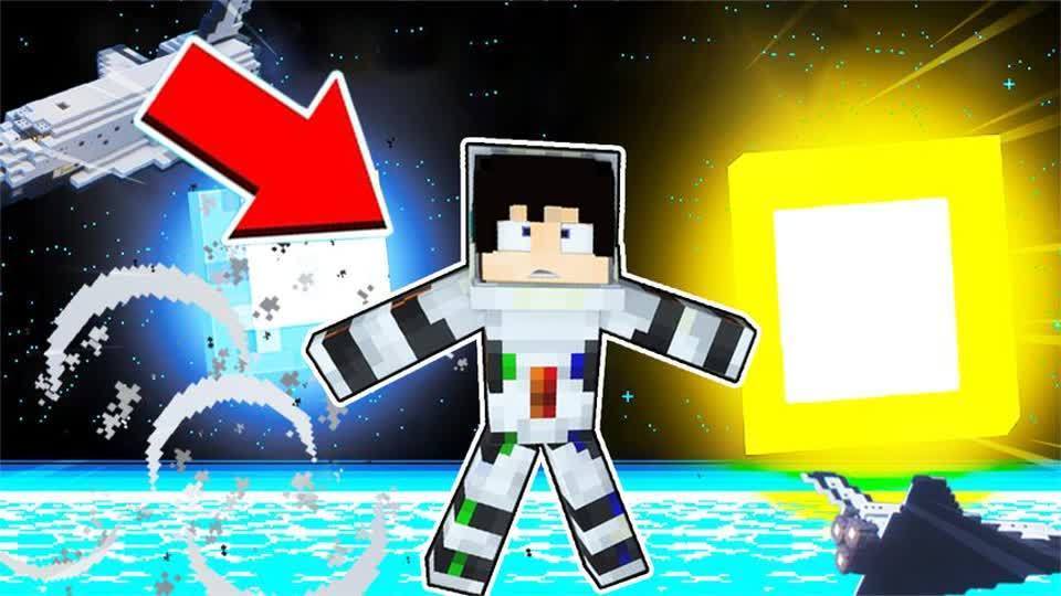 木鱼飞船遭遇不明飞船袭击,被困太空之中