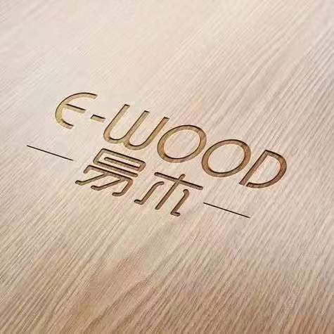 易木于工 