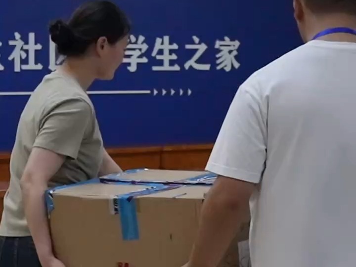 安徽师大护航计划在行动!