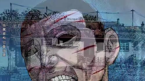 睡前故事:走夜路 灵异故事 民间故事 怪奇实录漫画 奇闻异事 怪谈