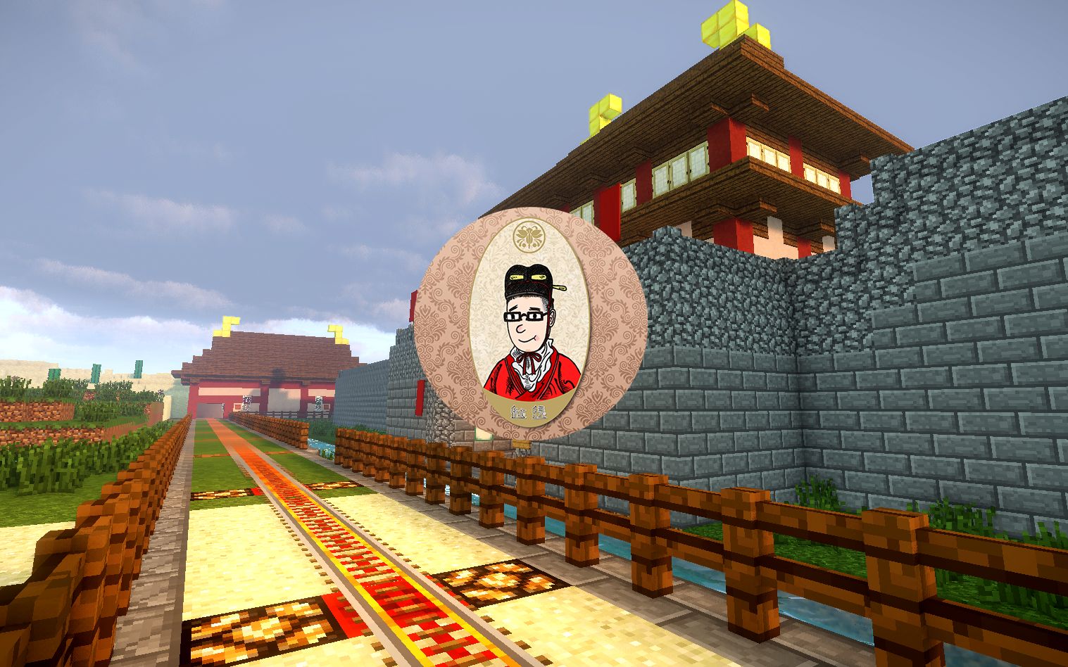 MC我的世界拍摄特辑(1)