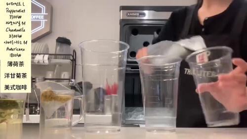 奶茶加珍珠不是浪费钱!是注入灵魂的爱意仪式