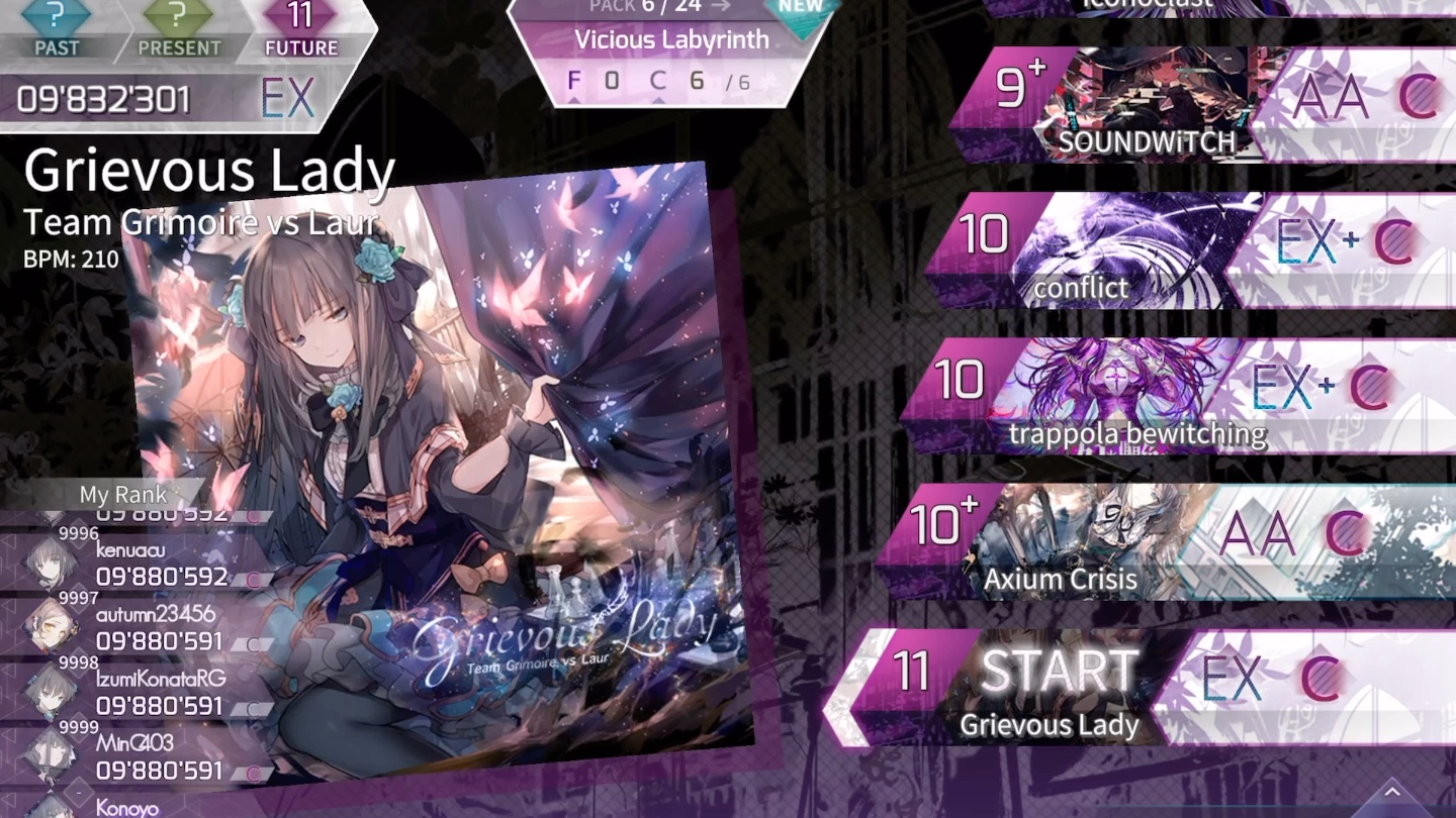 【自娱自乐向】当你ex了病女,发现事情不对急忙打开录屏…