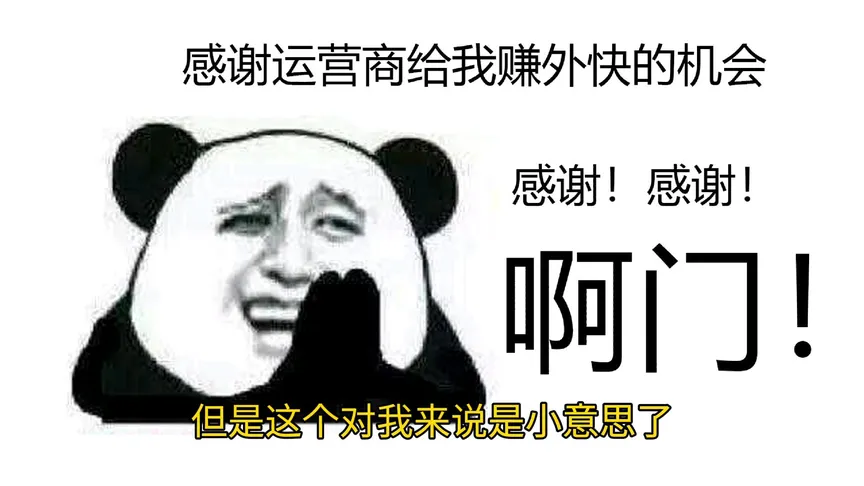 路由器居然无法进入后台?网友:都是光猫的错!