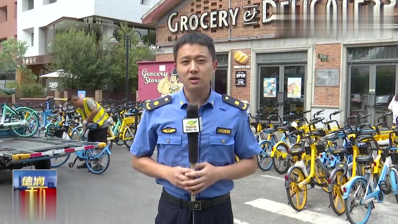 城管行:城市管理有妙招"商户联盟"助力街区管理精细化