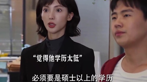 小伙被律所看不起,没想到一招搞定大客户